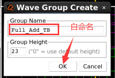 Questasim的基本运用_questsim-CSDN博客