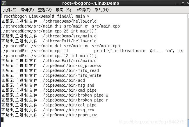 Linux工作笔记-使用alias简化Linux命令（包含.bash和.cshrc）_linux cshrc命令简化-CSDN博客