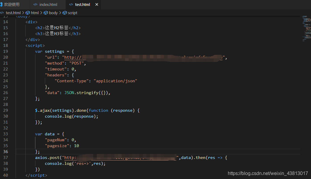 随便写个axios能直接请求到后台但在vue中跨域_withcredentials:false不生效-CSDN博客
