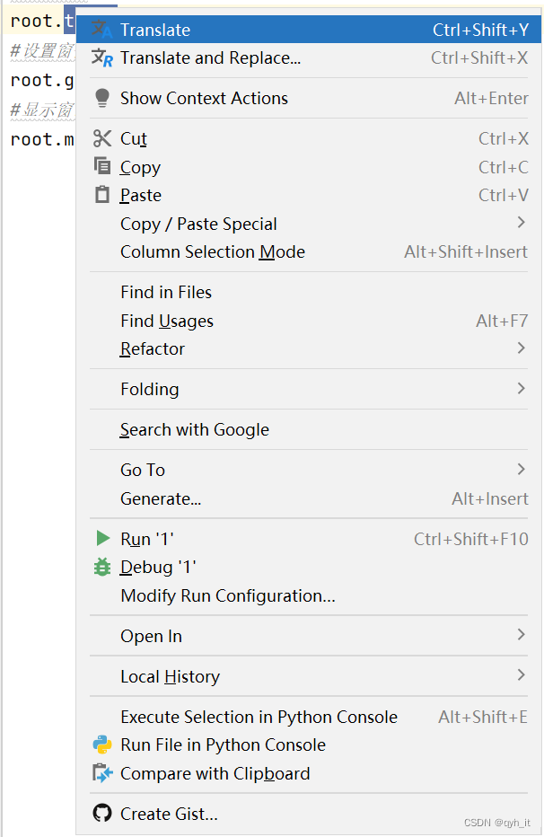 在pycharm安装翻译插件Translation_pycharm翻译插件-CSDN博客