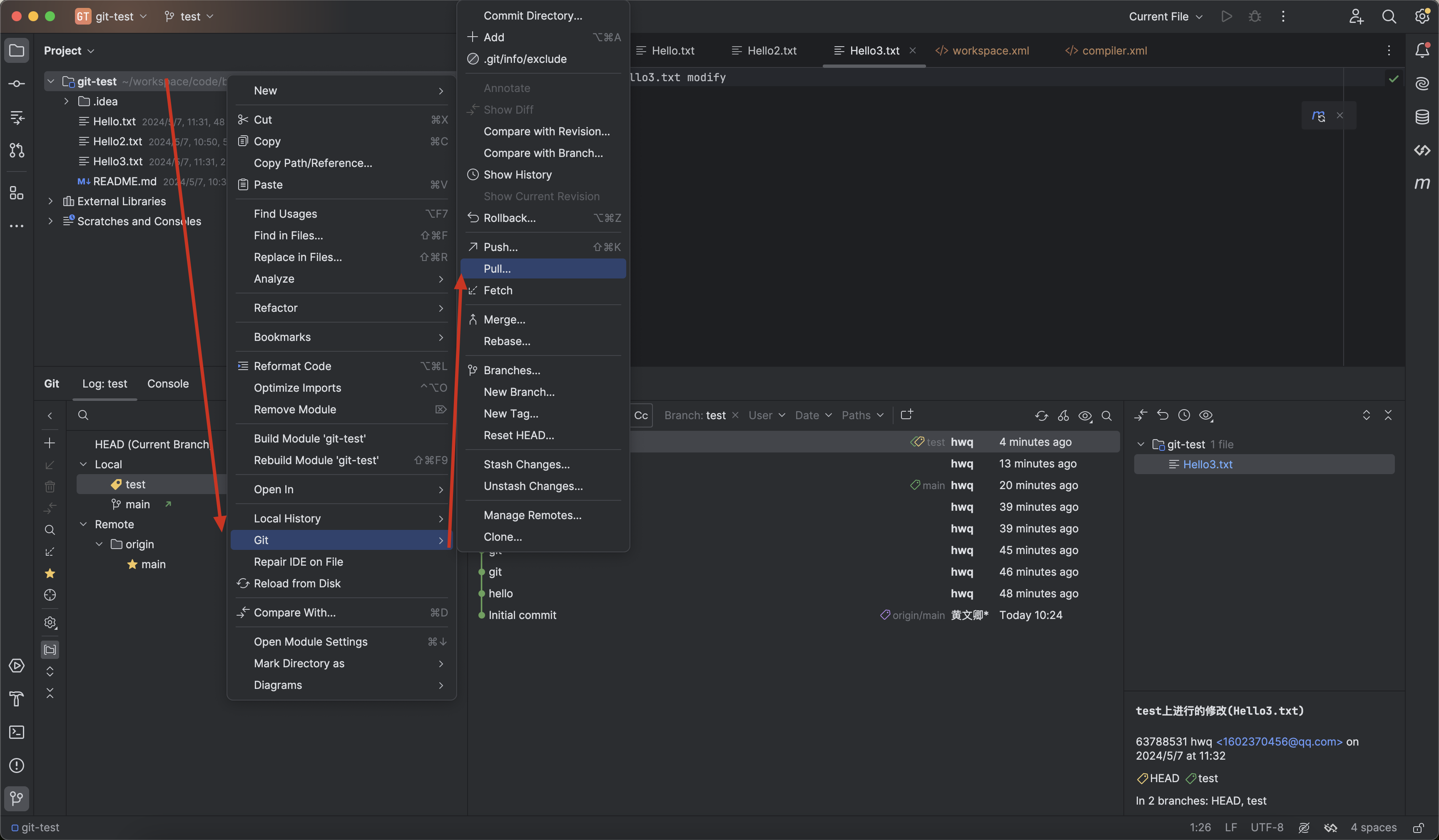 IDEA中git的常用操作（保姆级教学）_idea git clone-CSDN博客