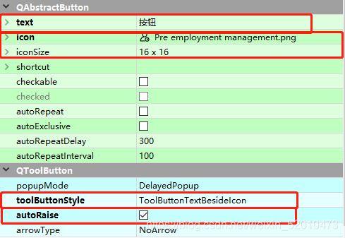 掌握各类按钮的魔力：从PushButton到RadioButton-CSDN博客