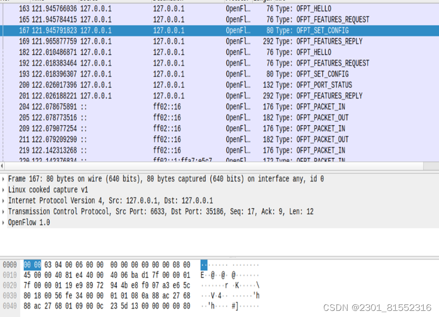 OpenFlow协议分析实践_实验五openflow协议分析-CSDN博客