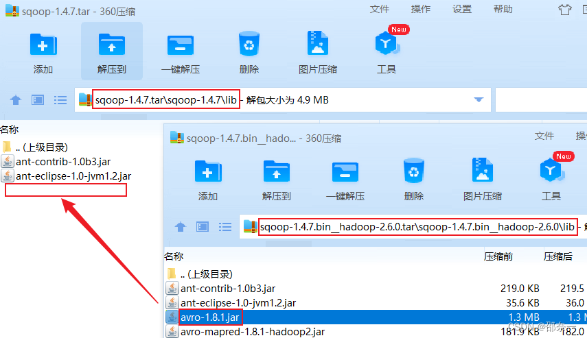 配置Sqoop1.4.7支持Hadoop3_sqoop hadoop3-CSDN博客