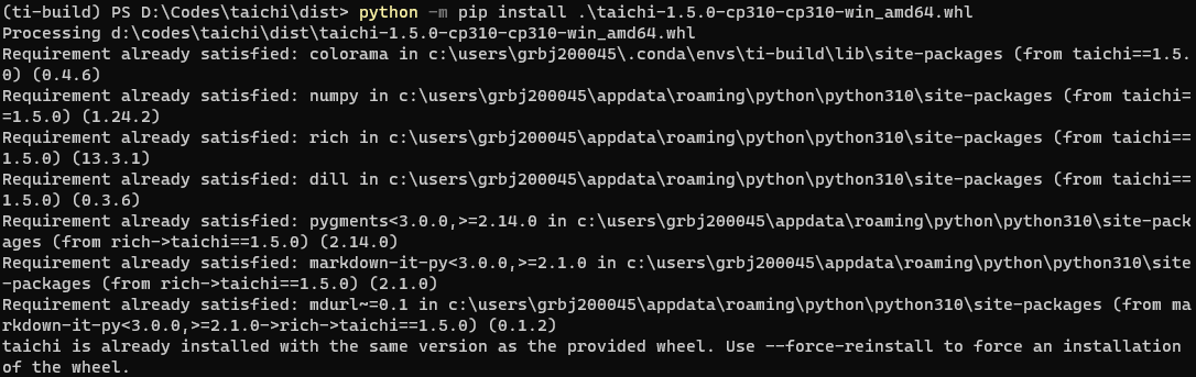 【taichi】在Window10上从源码编译太极（用于AOT）_太极windows-CSDN博客