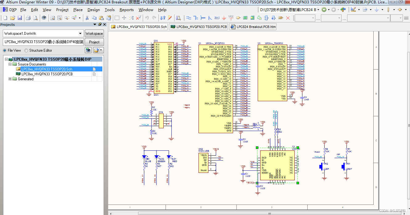 基于LPC824 单片机TSSOP20封装最小系统DIP40封装评估开发板硬件（原理图+PCB）文件_lpc824最小系统原理图-CSDN博客