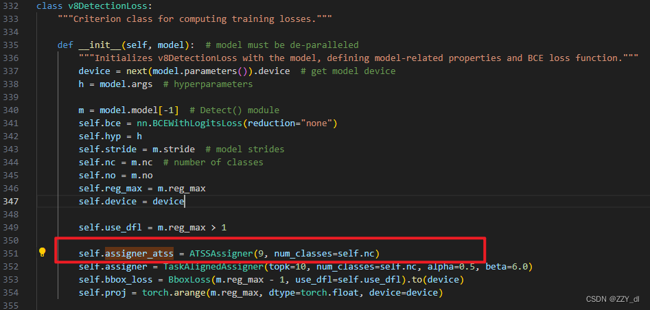 YOLOv8优改系列二：YOLOv8融合ATSS标签分配策略，实现网络快速涨点_yolov8标签分配策略-CSDN博客
