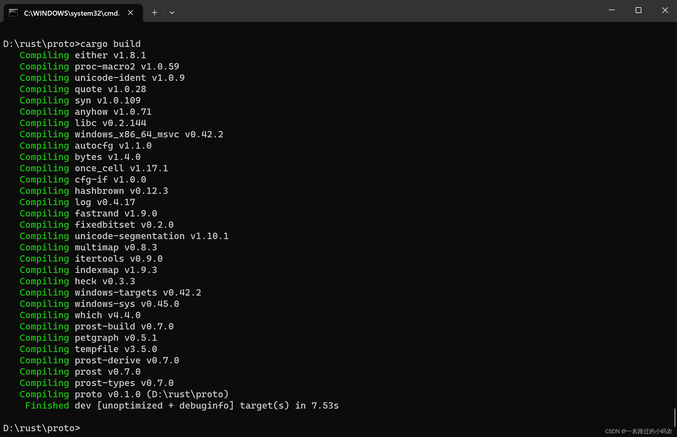 rust 中protobuf生成与使用_rust proto-CSDN博客