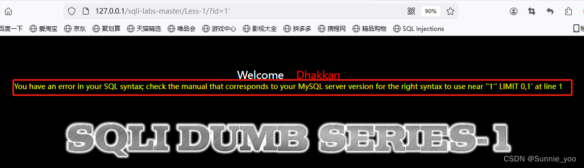 SQL注入之SQLI-LABS靶场通关秘籍_sql-libs靶场过关笔记-CSDN博客