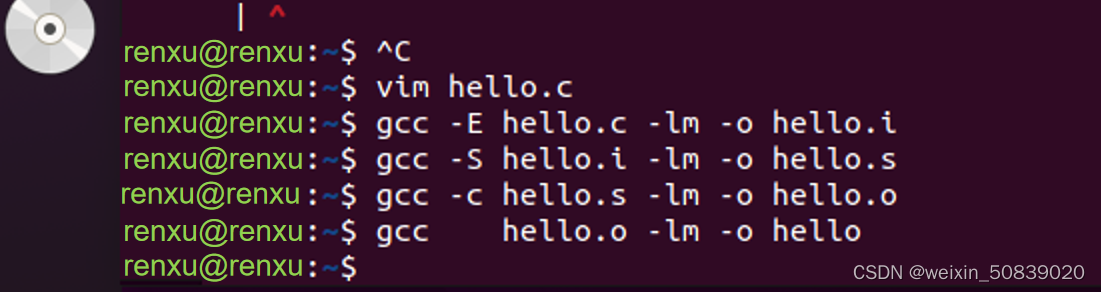 上机20 gcc makefile gdb ide eclipse-CSDN博客