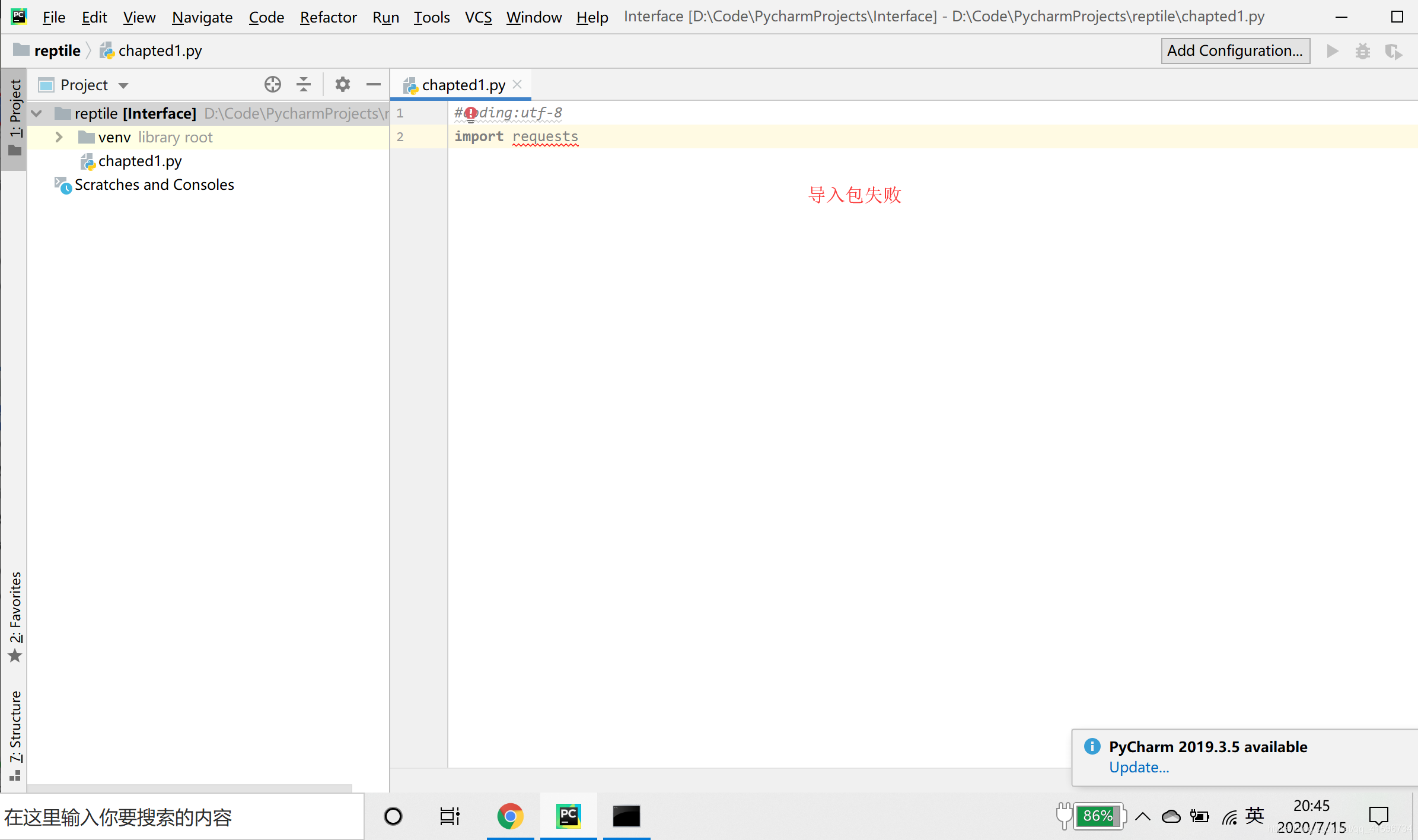 Pycharm配置Python3.8_python3.8 pycharm配置-CSDN博客