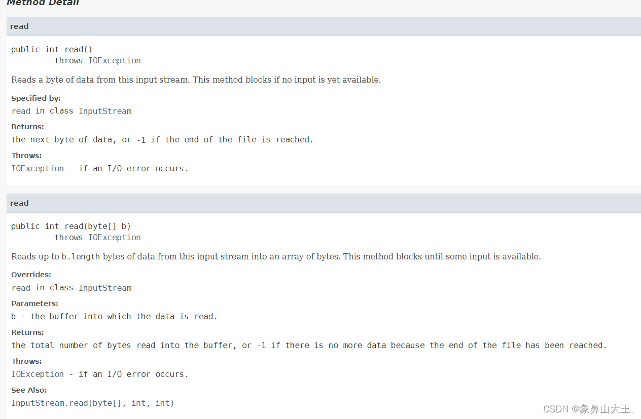 IO流学习-FileInputStream_fileinputstream 读取文件到内存-CSDN博客