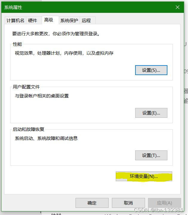 在cmd中输入python后无反应，也不报错，安装python时也勾选环境变量输入python Version没反应 Csdn博客