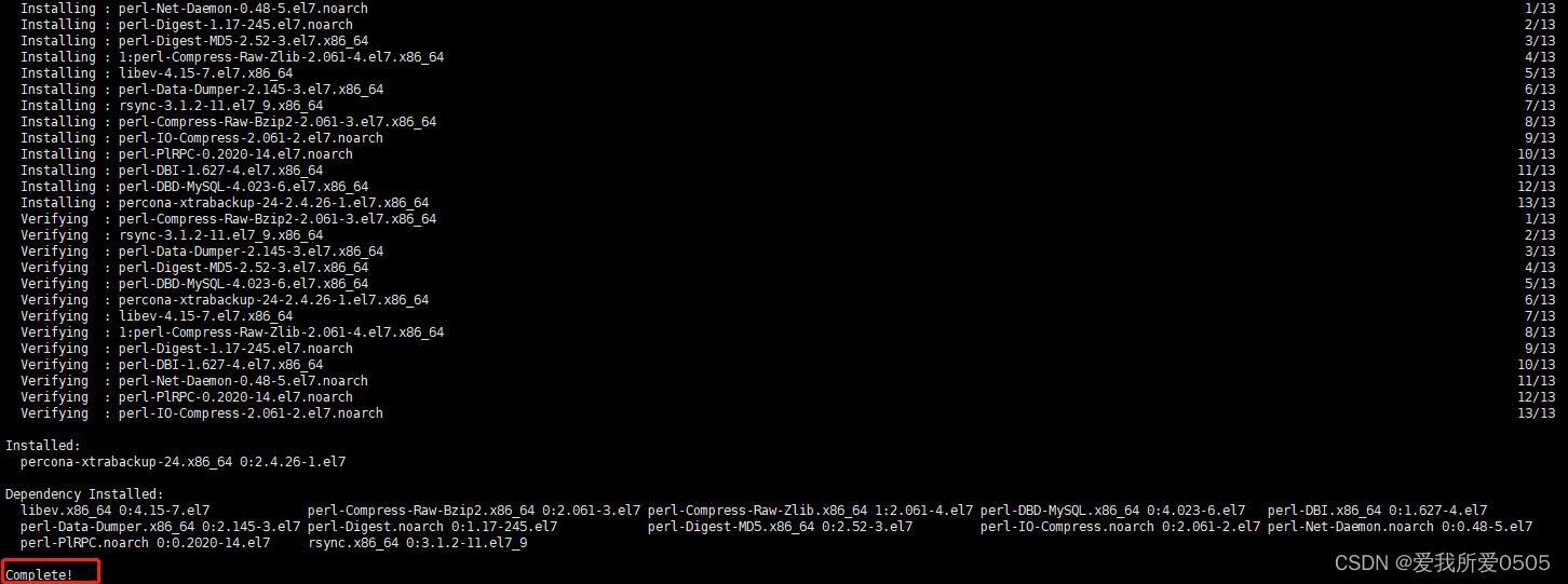 MySQL备份与恢复_xtrabackup: recognized client arguments: 231112 22-CSDN博客