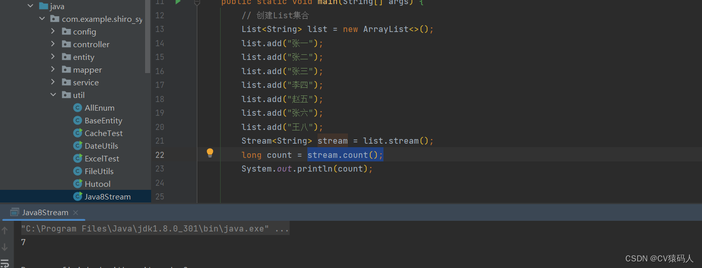 Java8Stream快速使用-CSDN博客