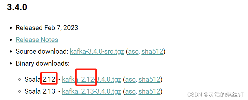 入门kafka-CSDN博客