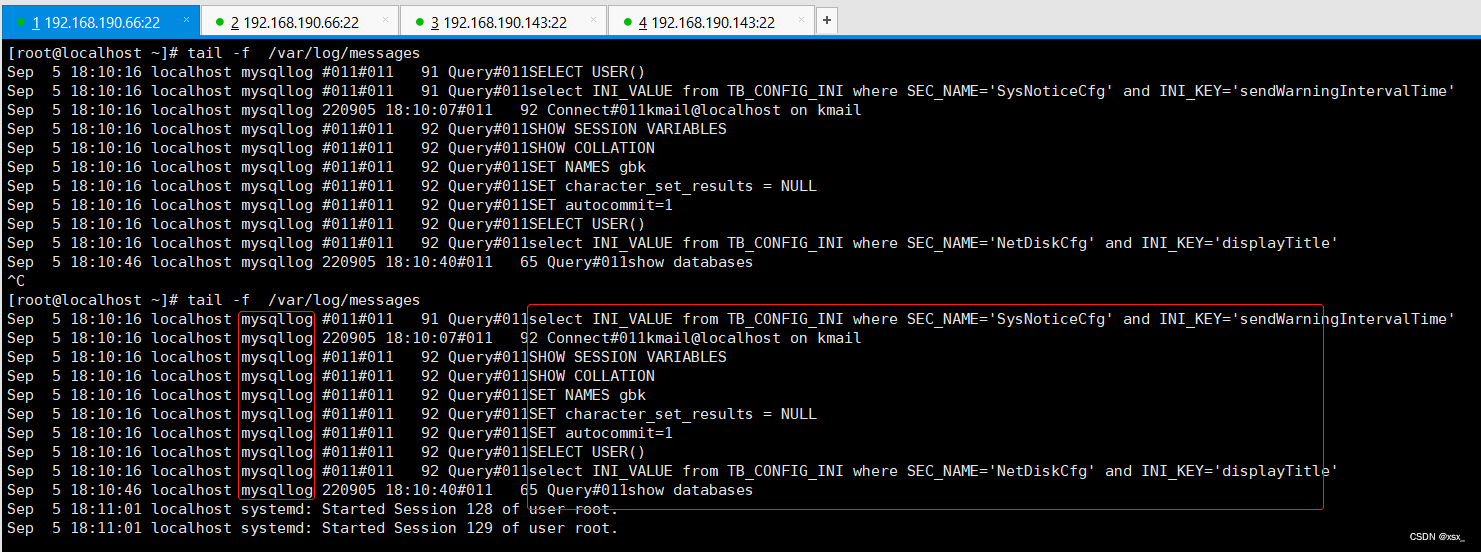 数据库日志与应用日志远程传输至rsyslog服务器配置详解-CSDN博客