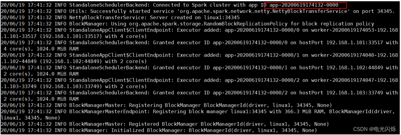 Spark（3）：Spark运行环境_python spark 判断是本地环境还是yarn环境-CSDN博客