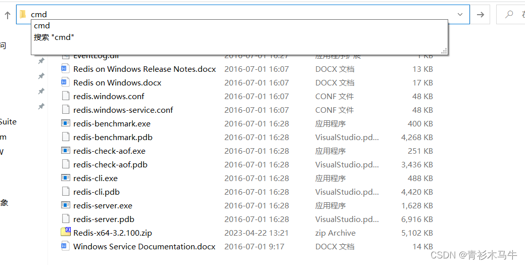 Windows安装使用Redis，redis基本使用教程，python连接调用redis_pycharm如何启动redis-CSDN博客
