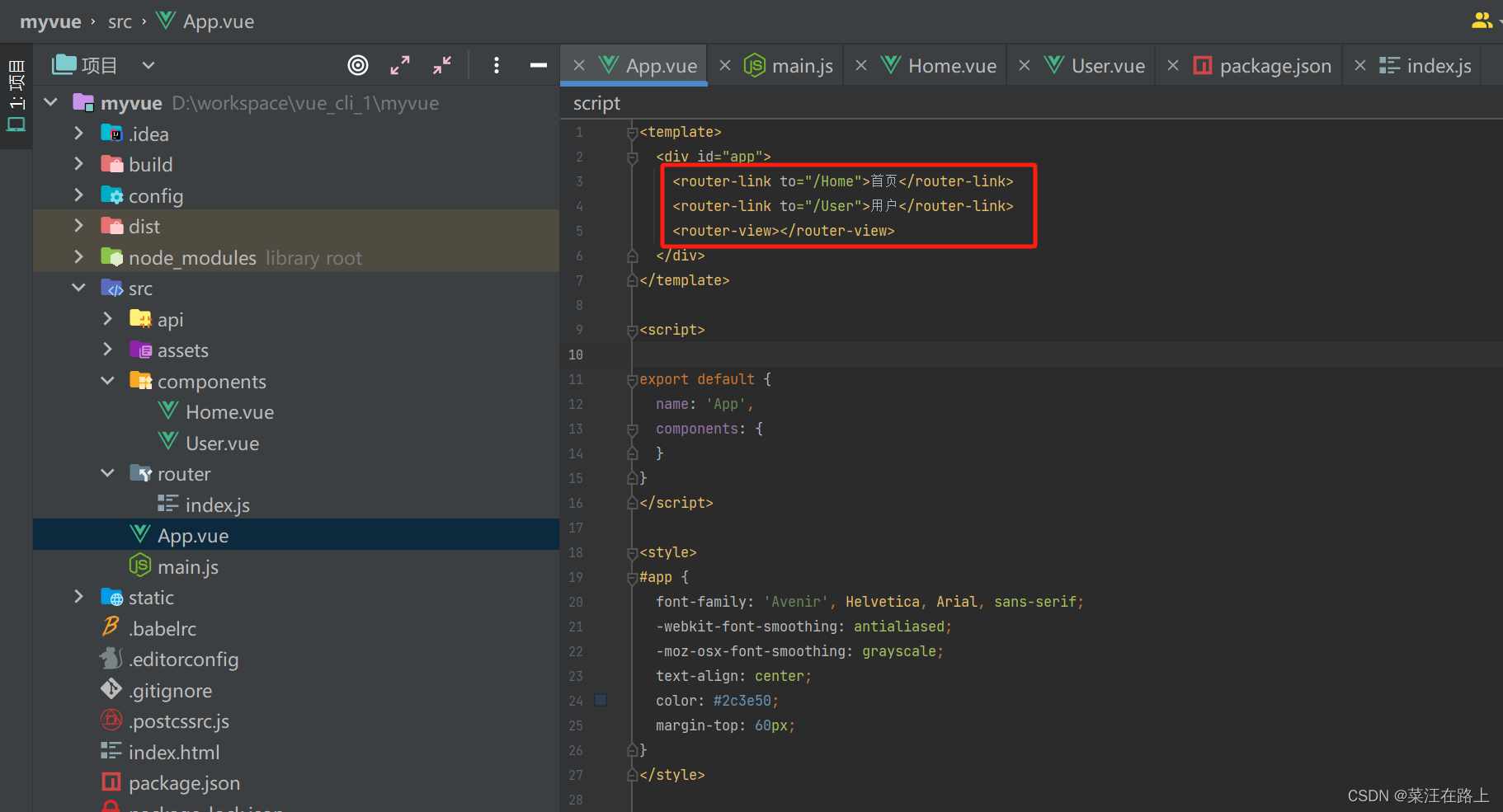 vue 2.0_vue2.0 自定义指令-CSDN博客