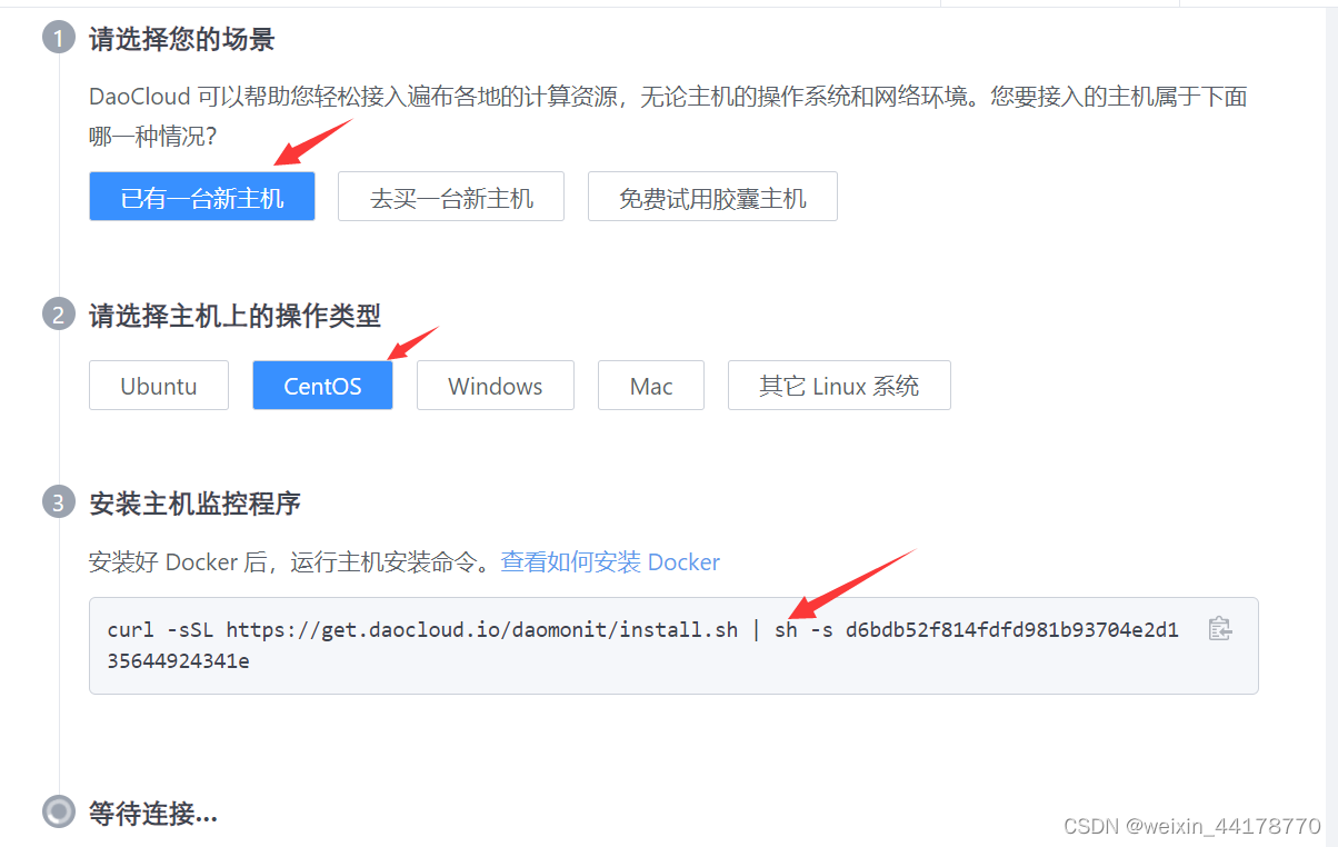 Docker安装部署，镜像和容器的基本使用命令，export\import，save\load，commit以及Dockerfile_docker export import-CSDN博客