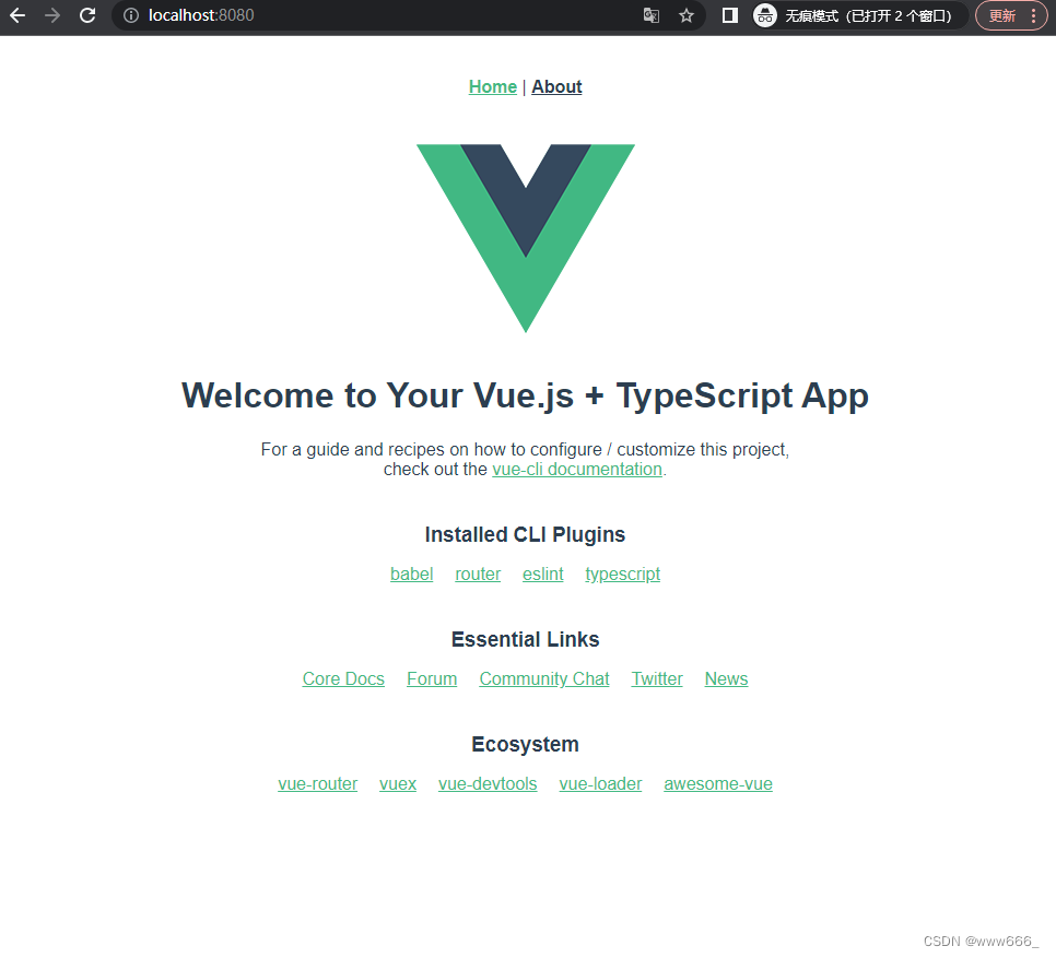 Vue3-TS项目集成Element-Plus组件库指南,-CSDN博客