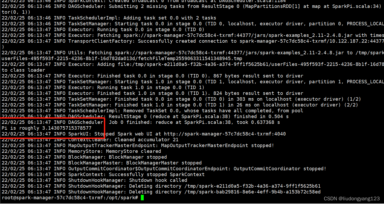 构建2.x Spark在K8s中的部署教程：从Docker镜像到实战部署-CSDN博客
