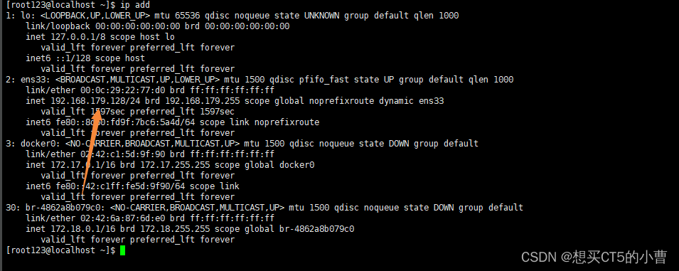 SpringBoot 集成 FastDFS（附安装教程）_springboot整合fastdfs-CSDN博客