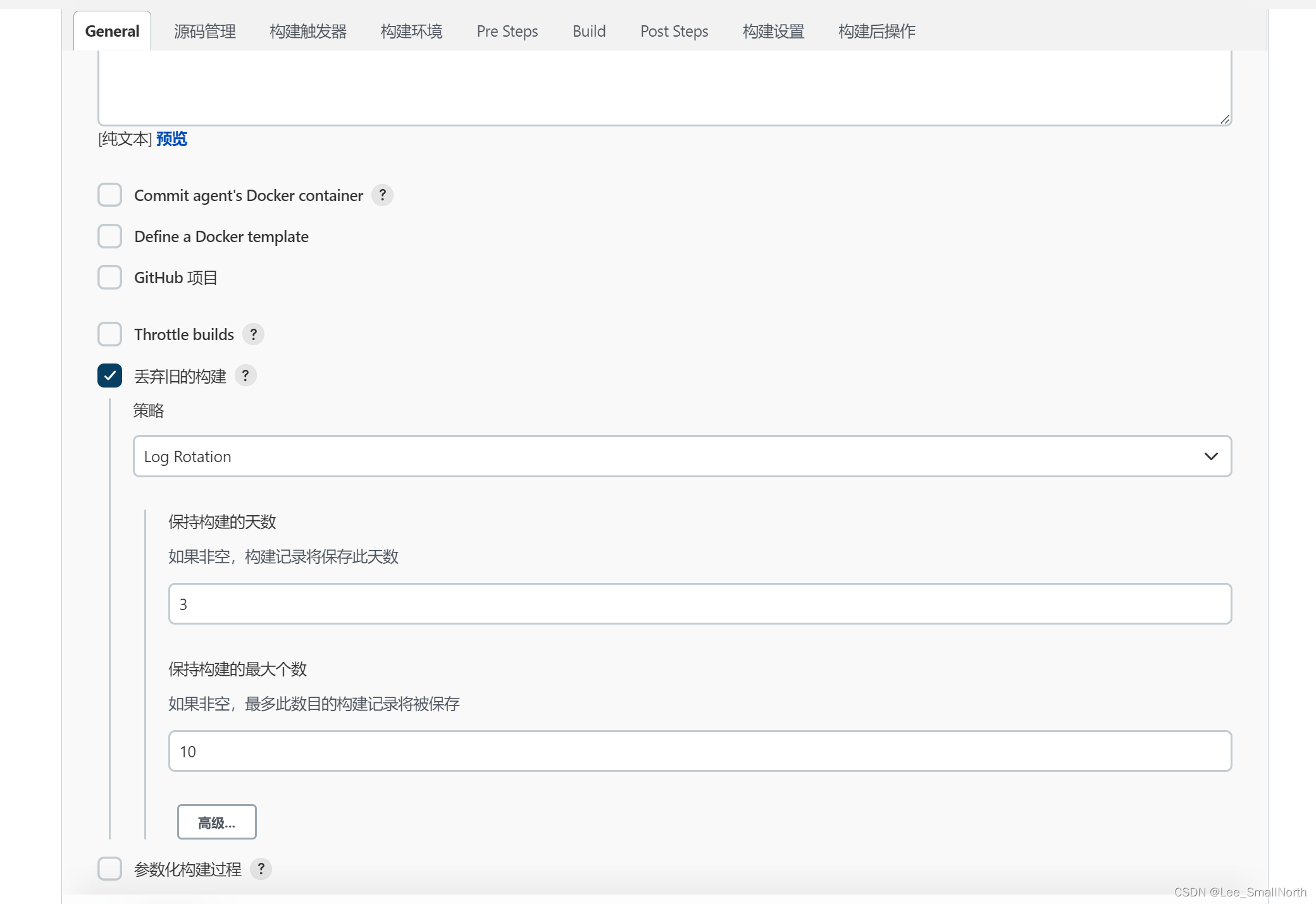 Jenkins+Docker+Docker-Compose自动部署，SpringCloud架构公共包一个任务配置_jenkins +docker+docker-compose-CSDN博客