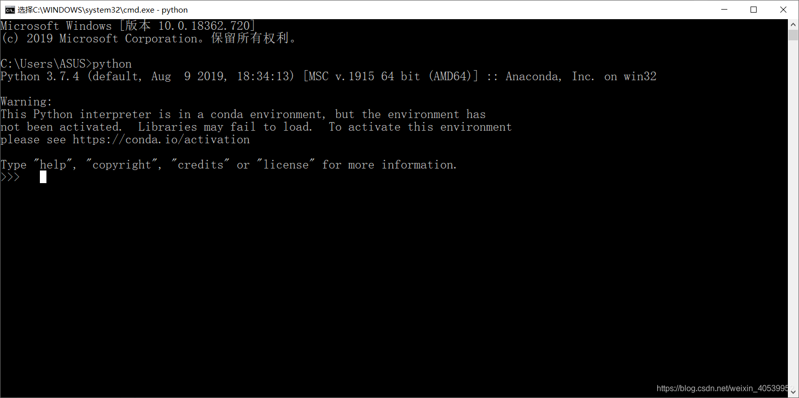 解决: This Python interpreter is in a conda environment, but the environment has not been activat ...
