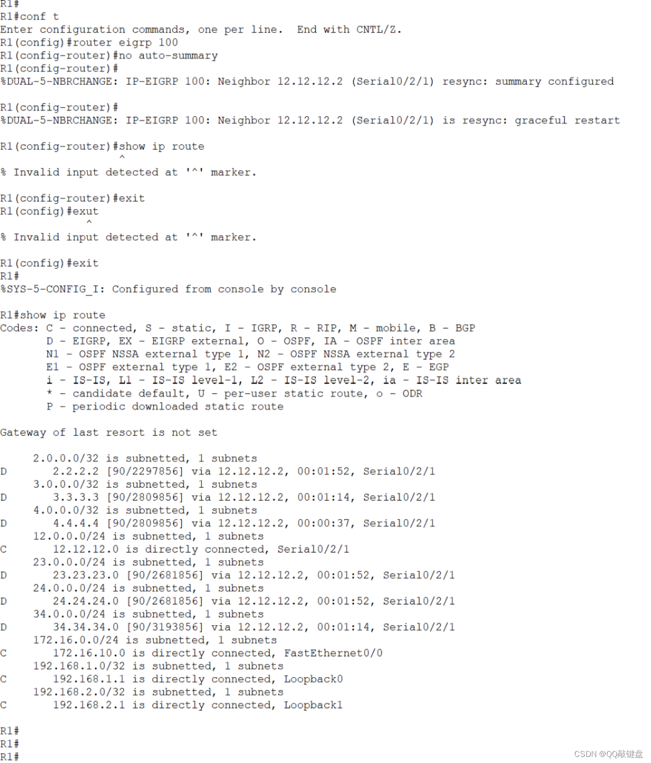 EIGRP协议的配置实验-Cisco Packet Tracer（思科模拟器）_思科模拟器eigrp配置实例-CSDN博客