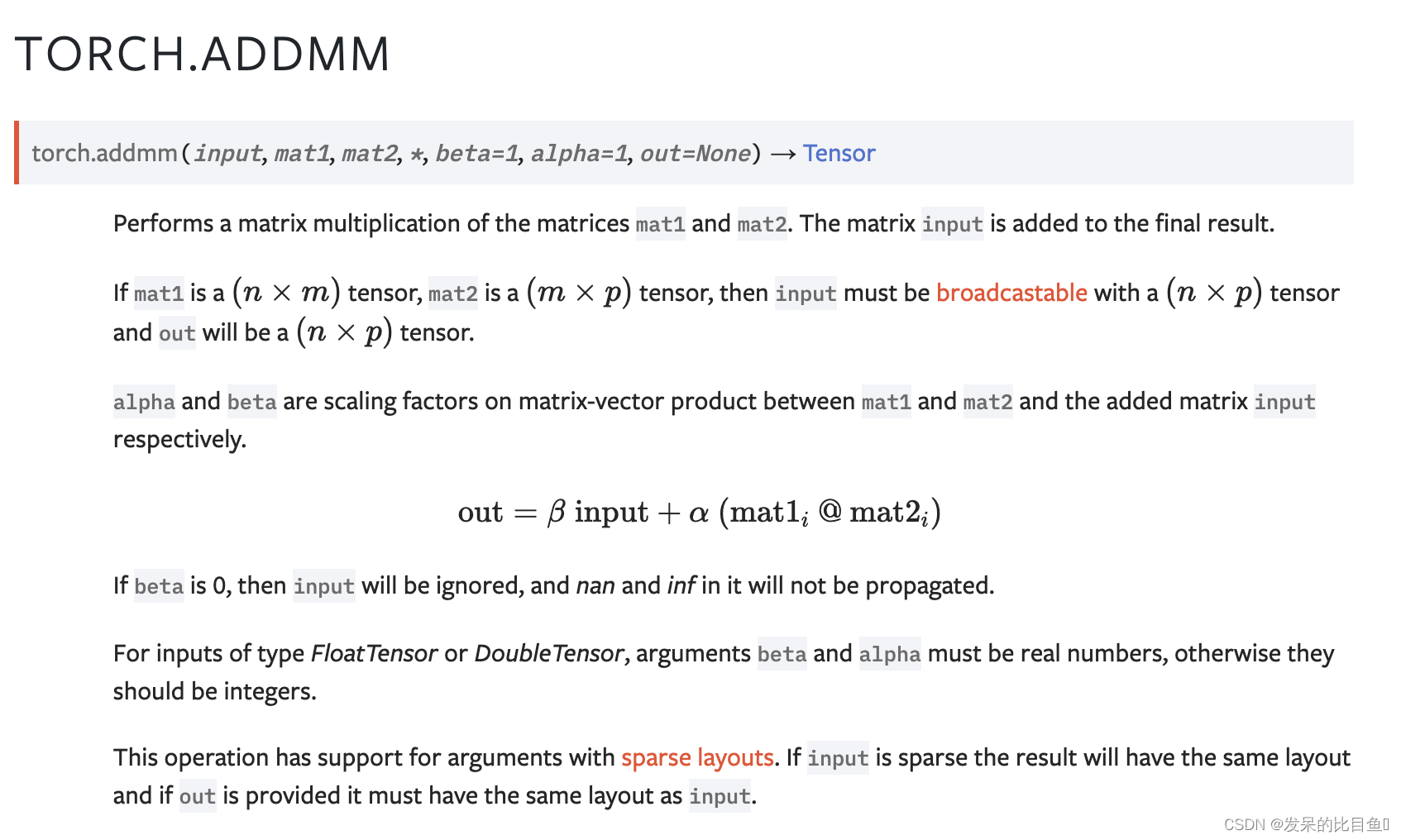 小白学Pytorch系列--Torch API (10)_小白学pytorch 系列--torch api-CSDN博客