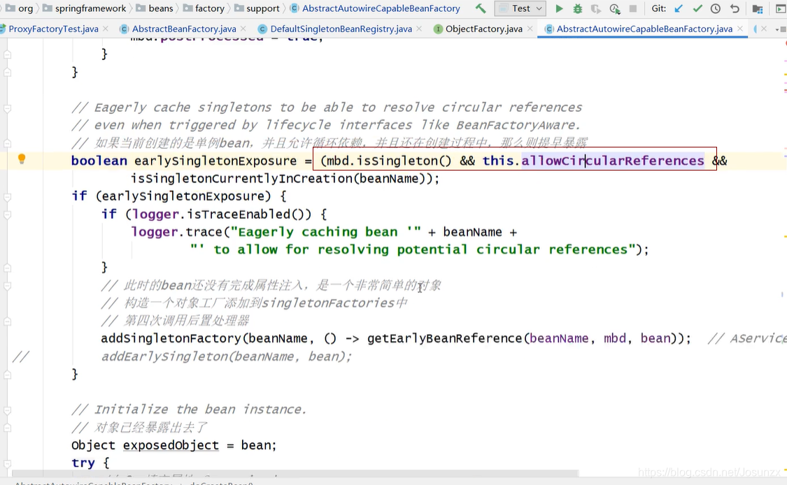 Spring面试之循环依赖（allowCircularReferences）_allow-circular-references-CSDN博客