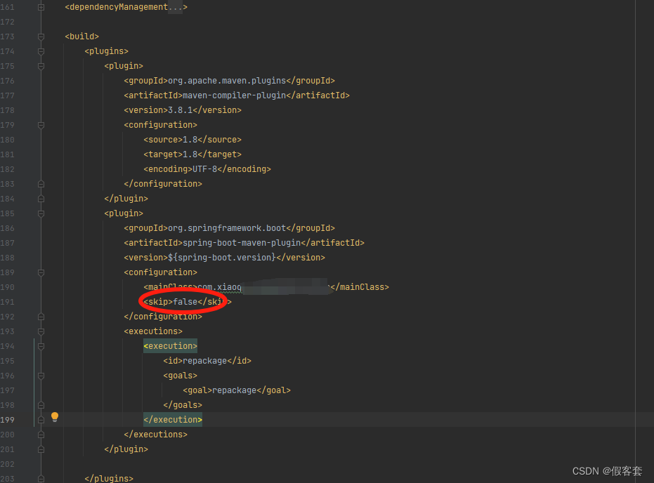 2024 springboot Mybatis-flex 打包出错-CSDN博客