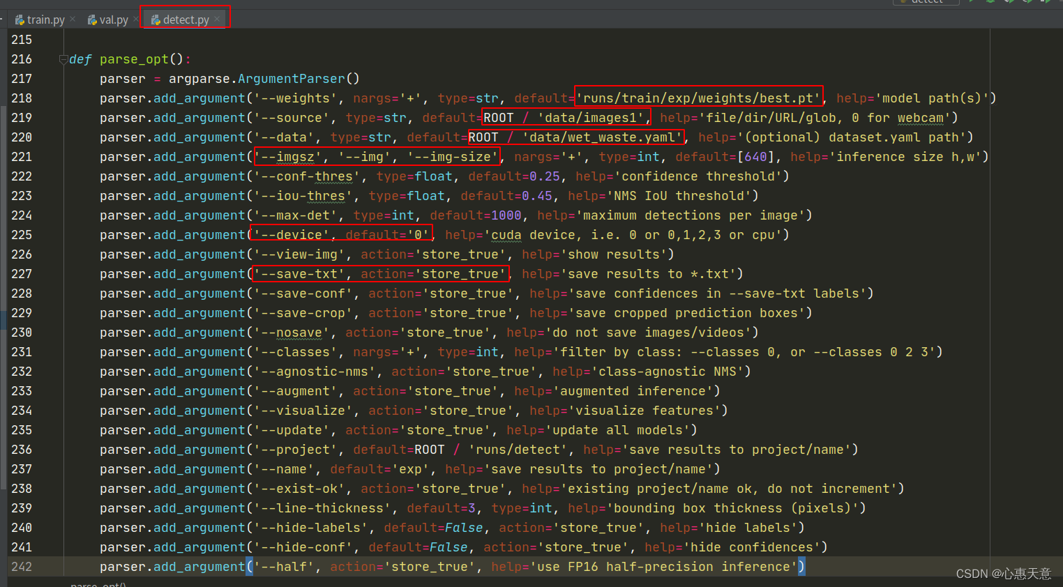 yolov5篇---官方ultralytics / yolov5代码复现，训练自己的数据集_yolov5官方代码-CSDN博客