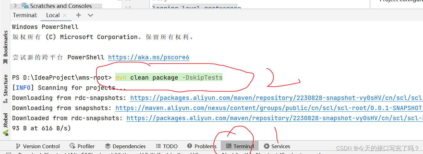 Spirngboot项目基于Docker打包发布_- mvn clean package - docker build -t-CSDN博客