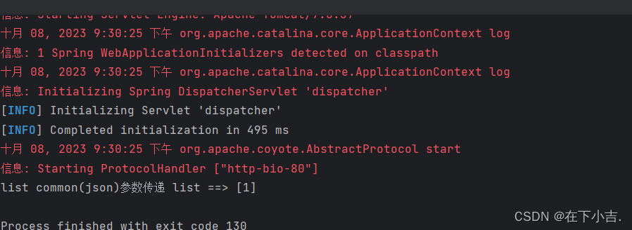 【SpringBoot篇】5种类型参数传递&&json数据传参的操作_springboot多文件上传带其他参数 json-CSDN博客