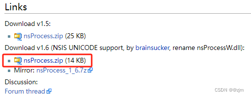 NSIS打包脚本高级配置_nsis配置-CSDN博客