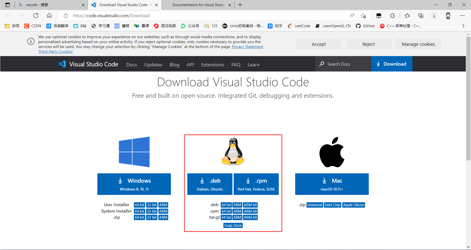 Linux学习日记22——vscode和cmake_vscode cmake linux-CSDN博客