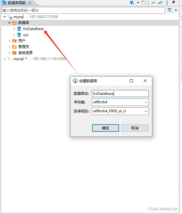 Centos7下docker安装Mysql与Redis_centos7 docker 打包 mysql redis-CSDN博客