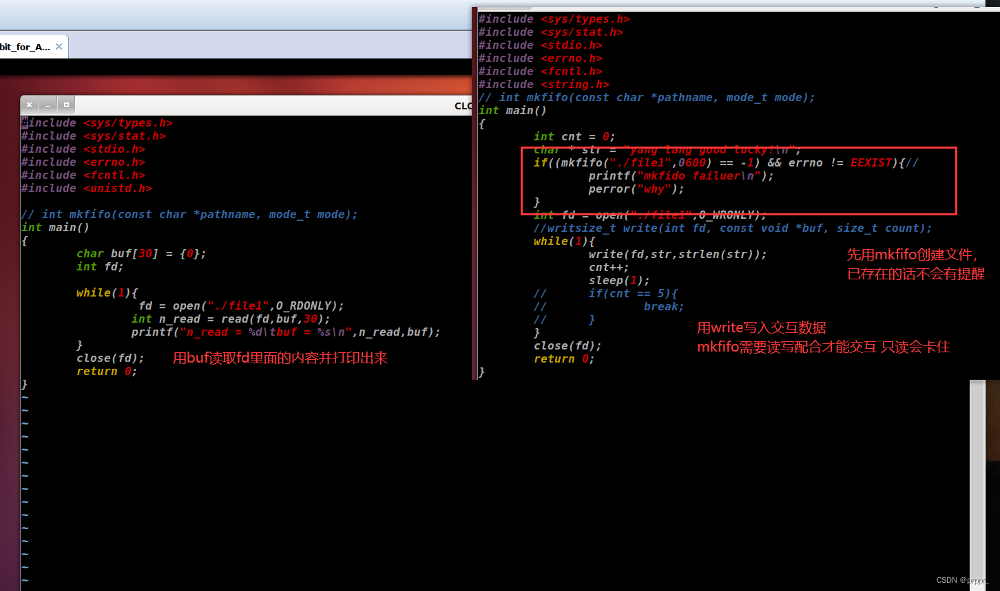 linux进程间通信IPC、管道无名pipe、有名FIFO、消息队列msgget、共享内存shmget/at/dt/ctl、信号signal/action/queue信号量semget/ctl ...