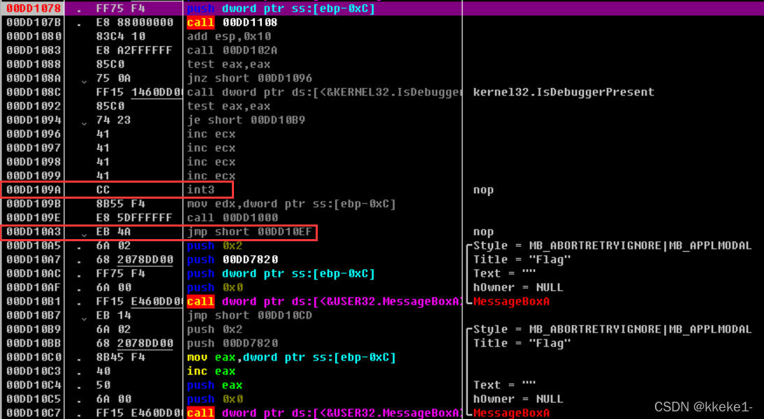 攻防世界（动态调试+迷宫）_迷宫题,迷宫大小为5*5 ctf-CSDN博客