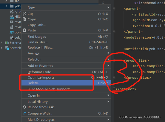 module ‘xxx‘ does exists 如何处理_module does exist-CSDN博客
