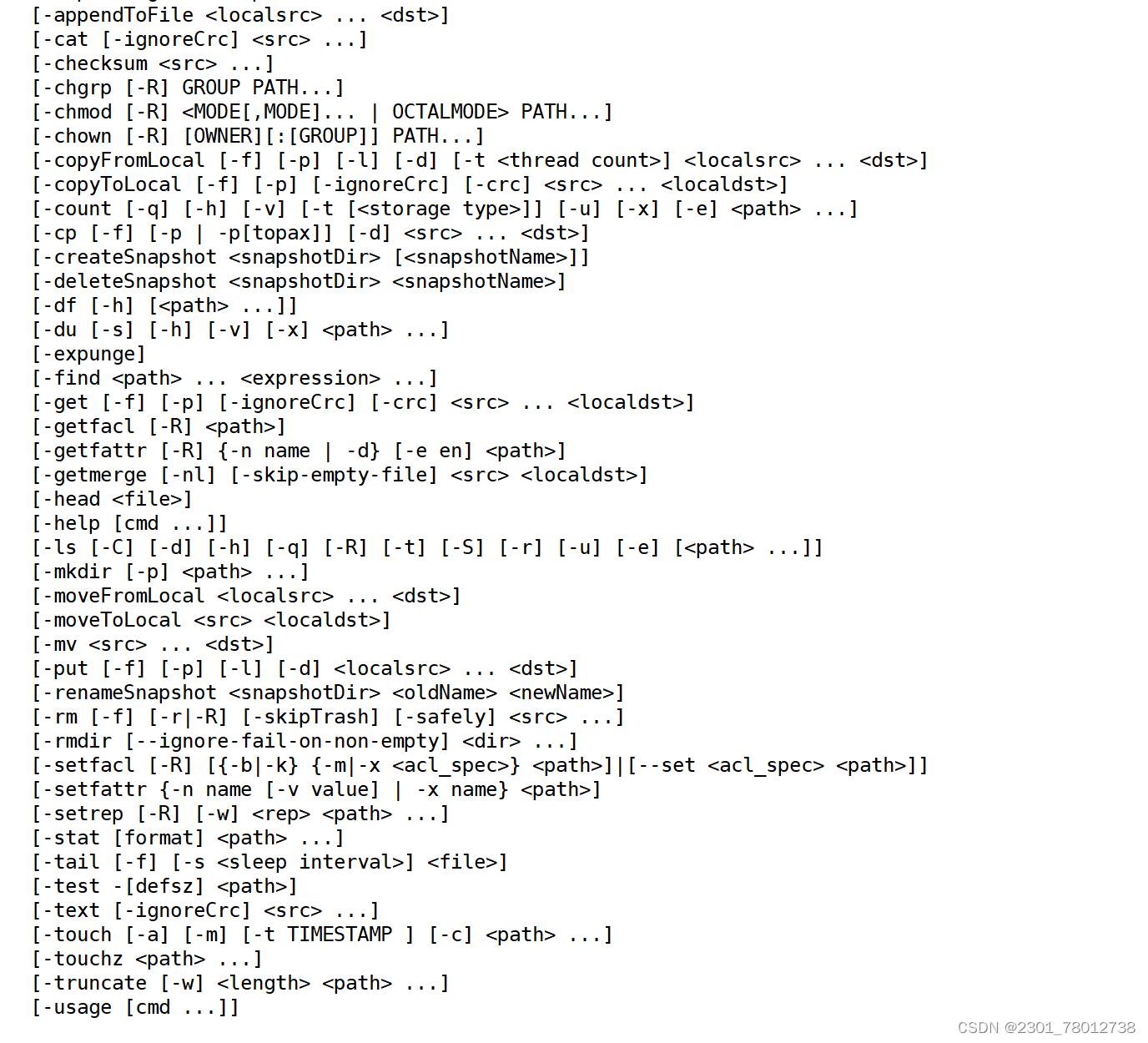 Hadoop（三）-CSDN博客