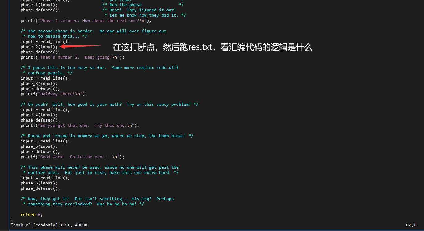 csapp 深入理解计算机系统 bomb lab(2)phase_2-CSDN博客