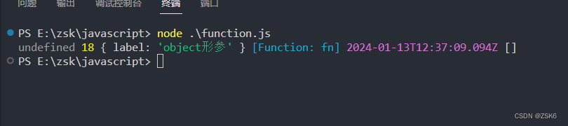 【javascript】深度理解js的函数（function、function）js Function Csdn博客