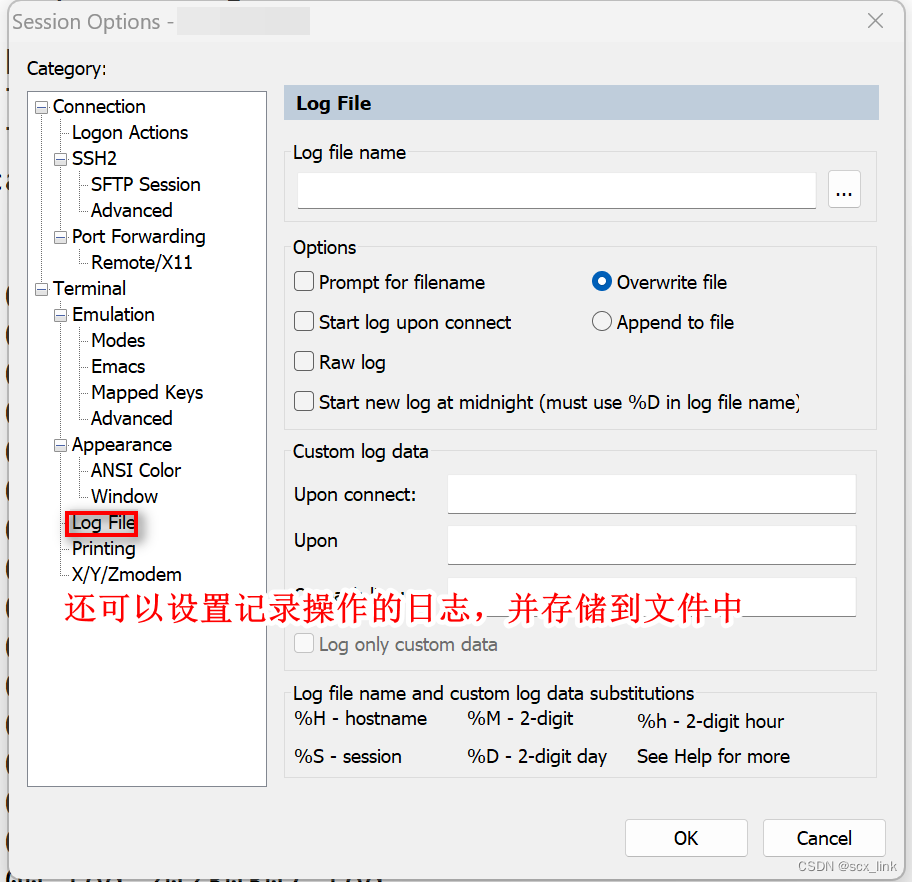 XShell和 SecureCRT_securecrt免费吗-CSDN博客