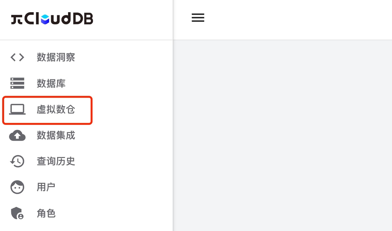 快速开始 PieCloudDB Database：数据实例演示_piecloud-info-CSDN博客