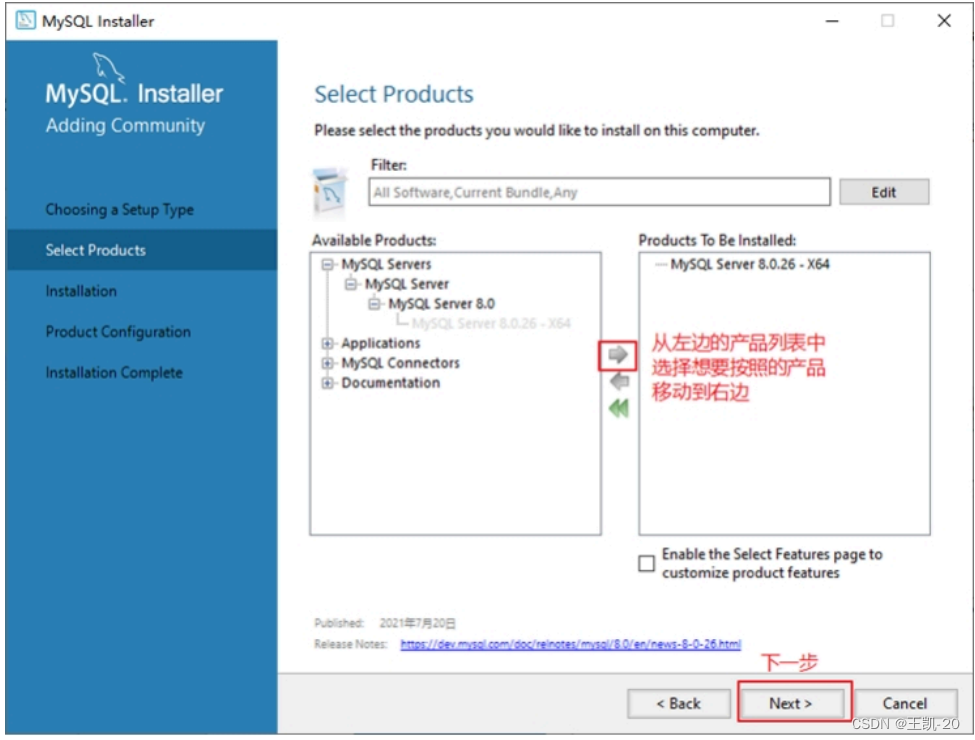 20240703数据库作业01-CSDN博客