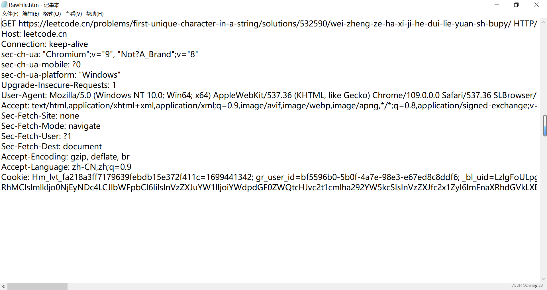 HTTPGET与POST的区别：使用习惯、安全性与数据传输方式-CSDN博客